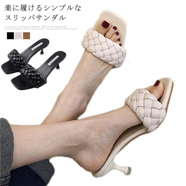 サンダル レディース ビーチサンダル スリッパ スリッパサンダル PUレザー フェイクレザー ハイヒールサンダル ハイヒール お洒落 シンプル 海辺 室内履き 夏物 夏新作
