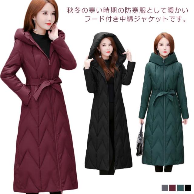 中綿コート 綿入れコート ミドル丈 フード付き レディース ダウンジャケット 冬 Aライン 防寒服 アウトドア ロングコート 無地 防風 柔らかい ファッション 暖かい フェミニン エレガント 新作