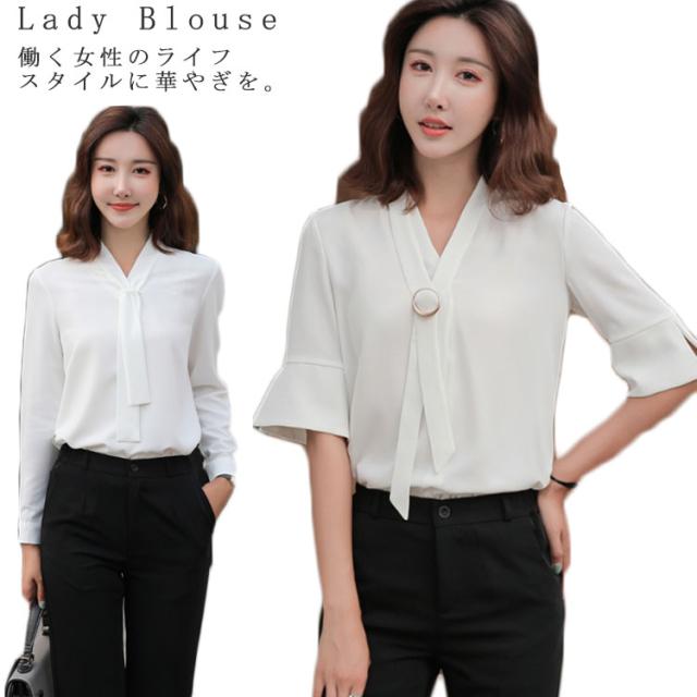 フレア袖 ブラウス シャツ レディース 長袖シャツ 半袖シャツ ビジネスシャツ フレアブラウス フリル ブラウス フリル ブラウス 制服 通勤 リクルート ビジネス オフィス フォーマル