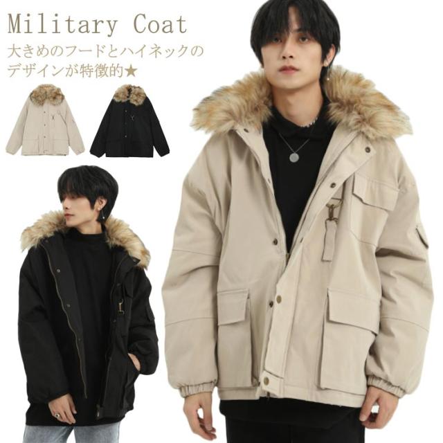 レブ サイズ:S キルティングミリタリーコート 中古 BS99