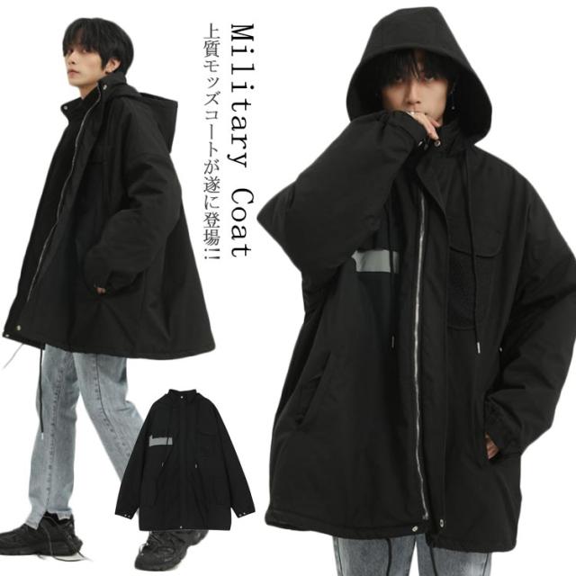 メンズモッズコート 中綿コート メンズ モッズ コート ミリタリー系 ミリタリー コート ジャケット モッズコート 中綿入り コート アウター ミリタリージャケット