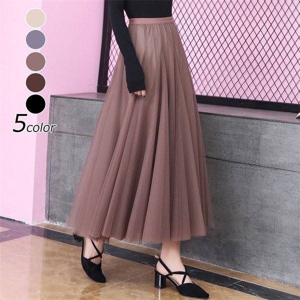 チュールスカート レディース 上品 ロング丈 春夏秋冬 マキシ丈 フレア ジャンパースカート プリーツ ハイウエスト きれいめ お洒落 着痩せ 通勤 結婚式