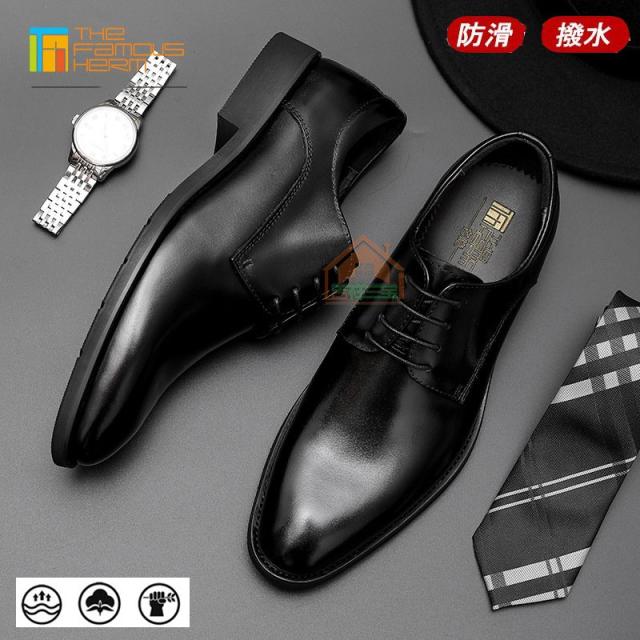 高級靴 メンズ ビジネスシューズ 本革 ストレートチップ ブラック軽量 快適 冠婚葬祭 就活 ブーツ 通勤 普段用