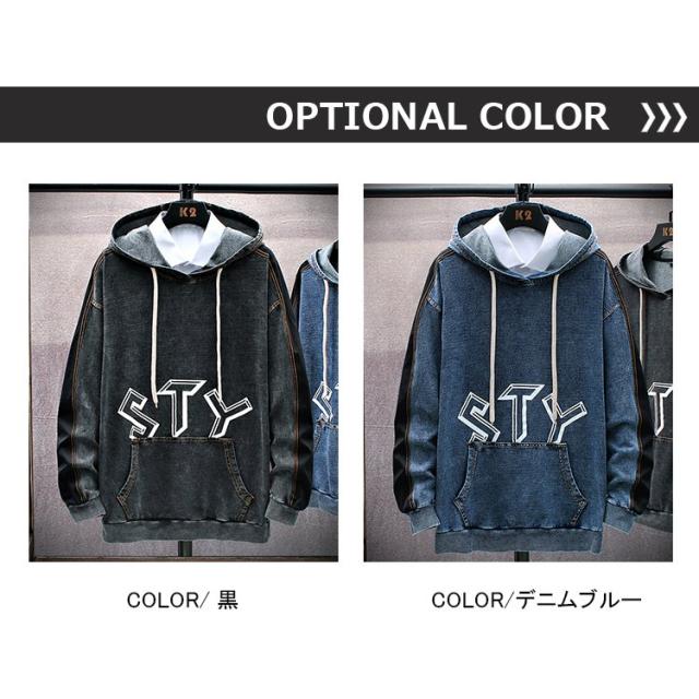 パーカー メンズ 長袖 大きいサイズ プルオーバーパーカー デニム