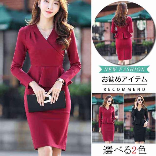 vネック 長袖ワンピース レディース きれいめ ウエストマーク ワンピース