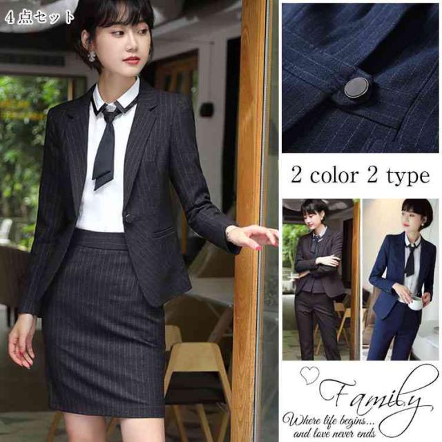 スーツセット レディース パンツセット スカートセット4点セット ストライフ長袖 20代30代40代 事務服 フォーマル 面接 制服OL  ビジネス 通勤