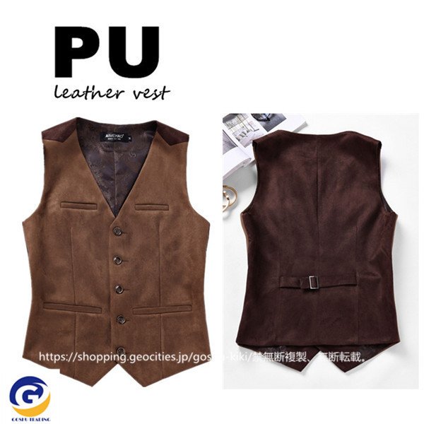 レザーベスト メンズ ベスト PUベスト ジレベスト チョッキ バイク用ベスト 通勤 カジュアル フォーマル 大きいサイズ 本革調