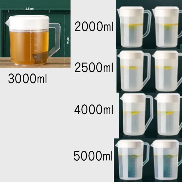 2本セット 麦茶ポット 冷水筒 クリア 2000ml 2500ml 3000ml 4000ml 5000ml ピッチャー ウォータージャグ プラスチック -20℃〜120℃ 広口の通販はau ...