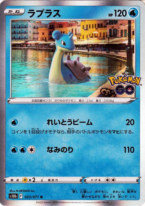 s10b Yahoo!オークション 67ペ