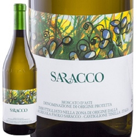 サラッコ / モスカート ダスティ [2023] 750ml 白SARACCO / MOSCATO D’ASTIの通販はau PAY マーケット - 酒宝庫 MASHIMO au PAY ...