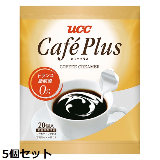 UCC / カフェプラス 4.5ml 20P×5個セットの通販はau PAY マーケット - 酒宝庫 MASHIMO au PAY マーケット店 | au PAY マーケット－通販サイト