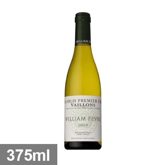 メゾン ウィリアム フェーブル シャブリ プルミエクリュ ヴァイヨン [2018] 375ml 白 ハーフボトル CHABLIS PREMIER CRU VAILLONS 375MLの通販は ...