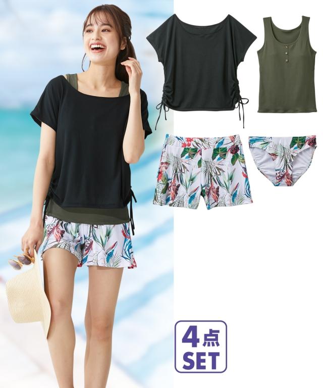 水着 大きいサイズ レディース リブ 無地 タンク×花柄 ボトム 4点セット ブラック/ホワイト L/LL/3L ニッセン