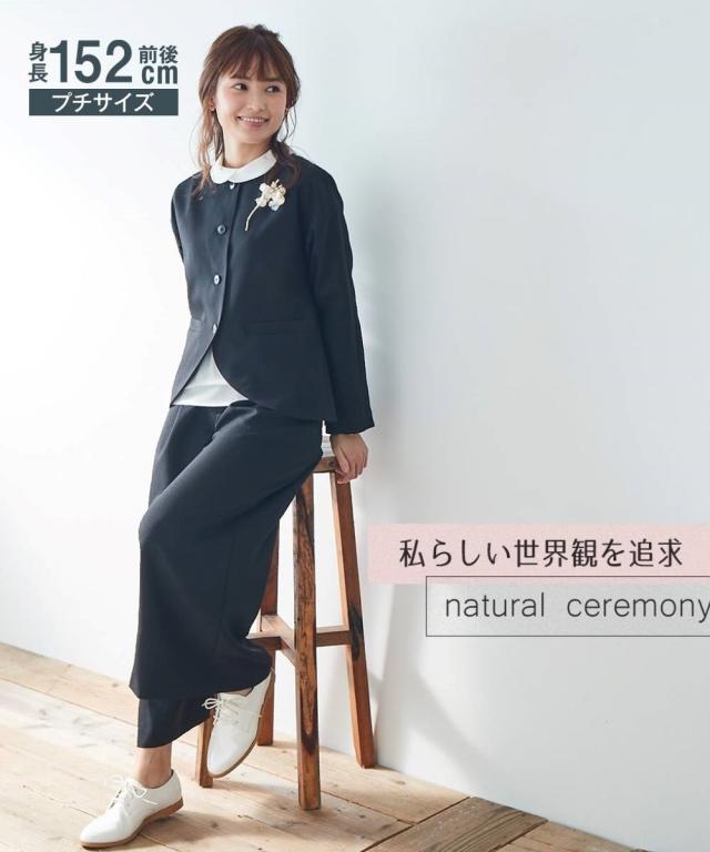 フォーマル 3点セット 小さいサイズ レディース 入学式 卒業式 ゆる ロールネック ブラウス ＋ ワイド パンツ ＋ ノーカラー ジャケット ブラック PSS/PS/PM/PL ニッセン nissen