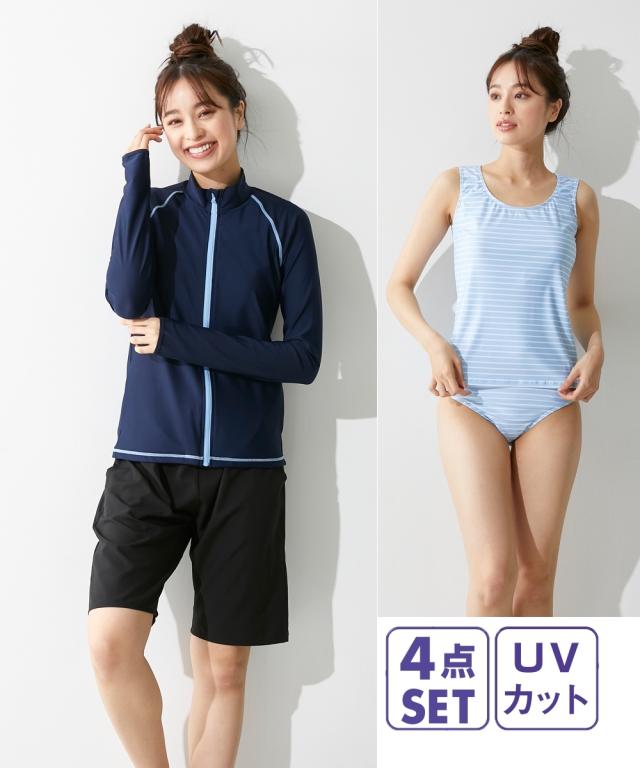 水着 大きいサイズ レディース ラッシュガード ボードショーツ付 タンキニ 4点セット ネイビー×ブルーボーダー/ブラック×オレンジボーダー L/LL/3L ニッセン nissen