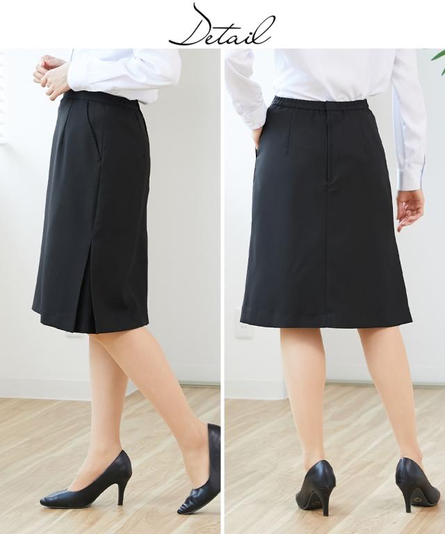 事務服 ベスト スカート スーツ レディース セット タイト はっ水 消臭