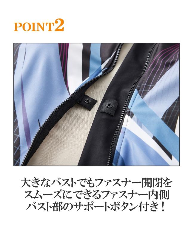 水着 大きいサイズ レディース グラマーバスト対応 フィットネス 補整