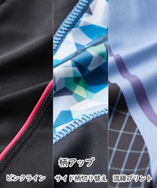 水着 大きいサイズ レディース グラマーバスト対応 フィットネス 補整