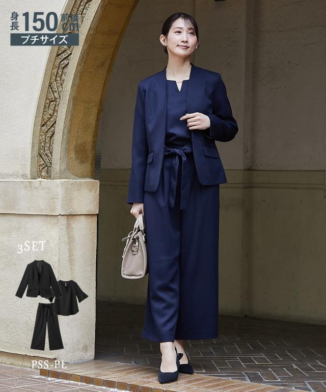 スーツ パンツ 小さいサイズ レディース ドビー素材 セットアップ 3点セット ノーカラー ジャケット ＋フレア袖 ブラウス ＋リボン付ワイド ニッセン nissen