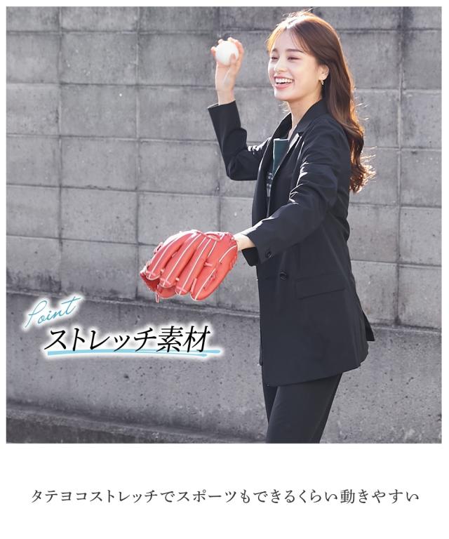 スーツ パンツ レディース 多機能タテヨコ ストレッチ 素材 ダブル