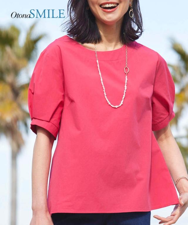大きいサイズ レディース 綿100％ ふんわり袖ゆったり ブラウス OtonaSMILE サックス/チェリーピンク/マスタード/黒 6L/8L/10L ニッセン の通販はau PAY ...