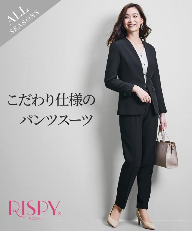 スーツ パンツ 大きいサイズ レディース タテヨコ ストレッチ カラー レス またずれ防止仕様 リスピィシリーズ 黒 8L ニッセン nissen