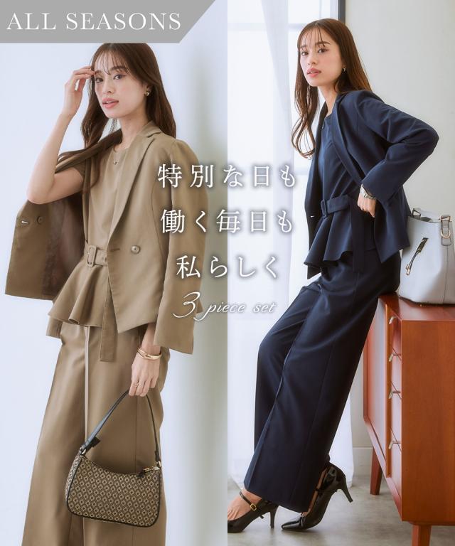 スーツ パンツ レディース 3点セット ダブルブレスト テーラード ジャケット ＋共布 ベルト付 半袖 ブラウス ＋ワイド ネイビー/ベージュ S/M/L ニッセン nissen