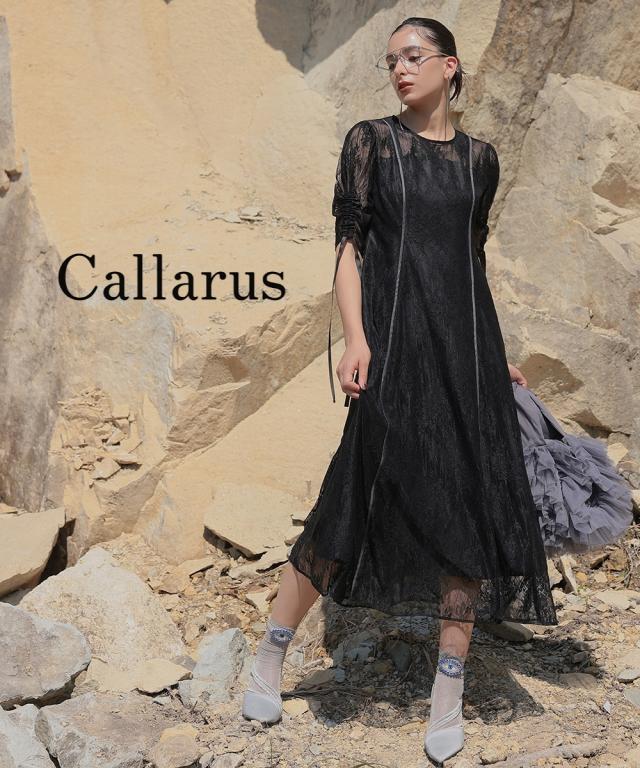 パーティドレス ワンピース 大きいサイズ レディース 結婚式 パーティー サテンパイピング切替グログラン ベルト 総レース Callarus ニッセン nissen