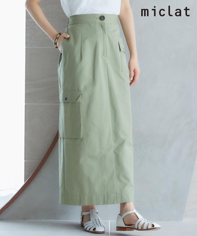 ロングスカート 大きいサイズ レディース カーゴ スカート miclat  マキシスカート 長め ロンスカ 6L/8L/10L ニッセン nissen