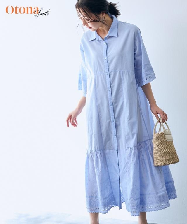 ワンピース ロング マキシ レディース レース 使い OtonaSMILE  ひざ下 LL/3L/4L ニッセン nissen agesugi_sfa