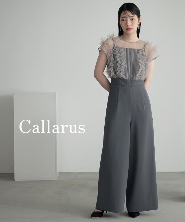 パーティドレス ワンピース レディース 結婚式 パーティー オケージョン ドレス チュールフリル使い デザイン オールインワン パンツ 〔Callarus〕 ニッセン