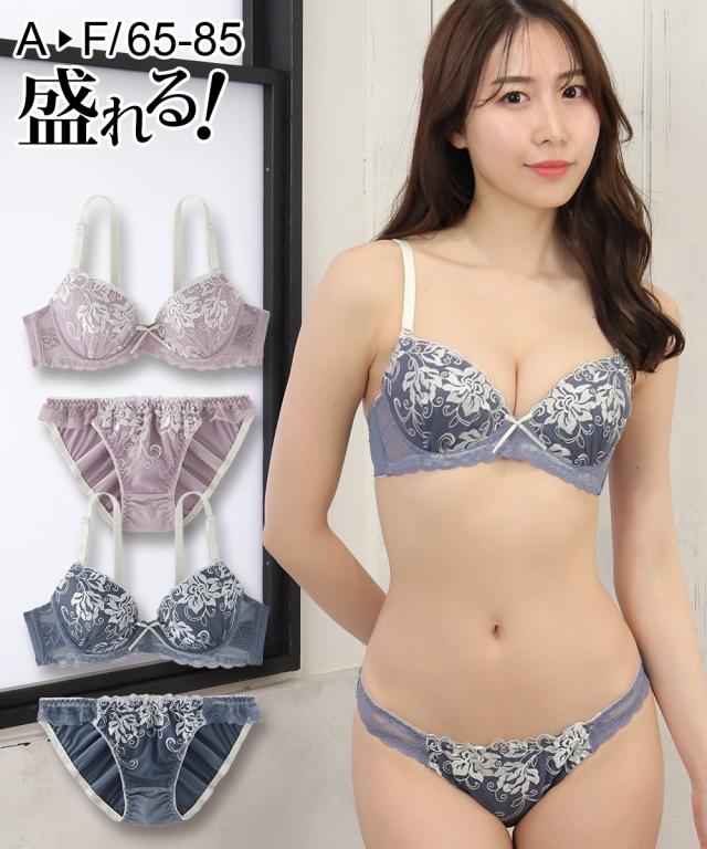 ブラジャー ショーツ セット 大きいサイズ レディース スターホールホワイトリリー ブラショーツ 女性 インナー パンツ E85_LL/F85_LL の通販はau PAY マーケット ...