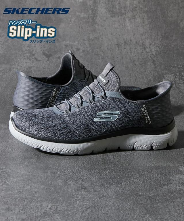SKECHERS メンズ スケッチャーズ スリップインズ スニーカー SUMMITS サミッツ  靴 シューズ 26〜29cm ニッセン nissen