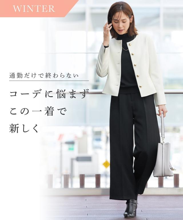 スーツ パンツ レディース ショート ジャケット ノーカラー ＋セミワイド ストレッチ ウール調シリーズ 冬  ビジネス セットアップ LL/3L ニッセン nissen