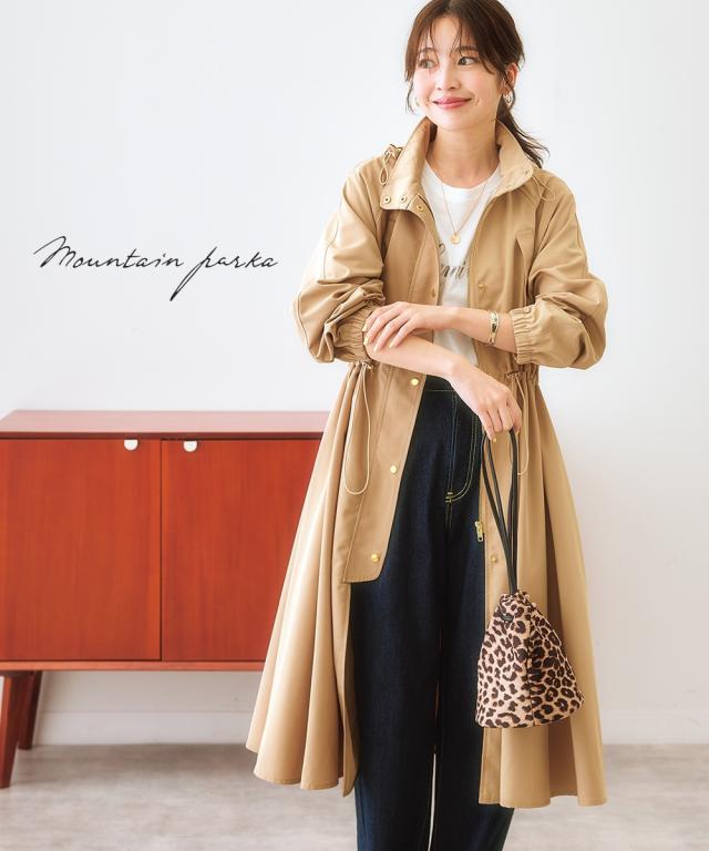 コート アウター レディース はっ水 マウンテン パーカー ロング丈 S/M/L/LL ニッセン nissen