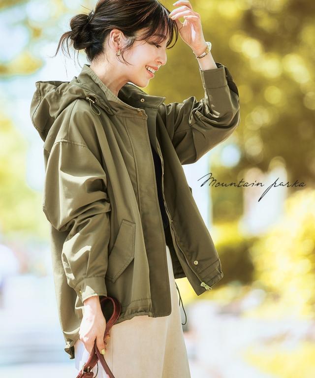 コート アウター 大きいサイズ レディース はっ水 マウンテン パーカー レギュラー丈 3L/4L/5L/6L ニッセン nissen