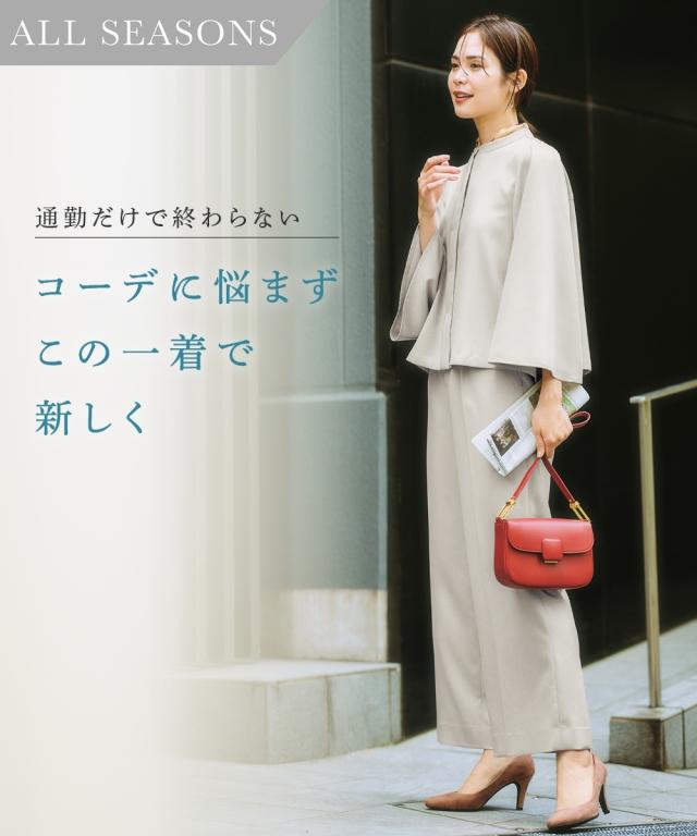 スーツ パンツ 大きいサイズ レディース ドビー素材フレア ジャケット ノーカラー ＋ワイド  ビジネス セットアップ 4L/5L/6L/8L ニッセン nissen