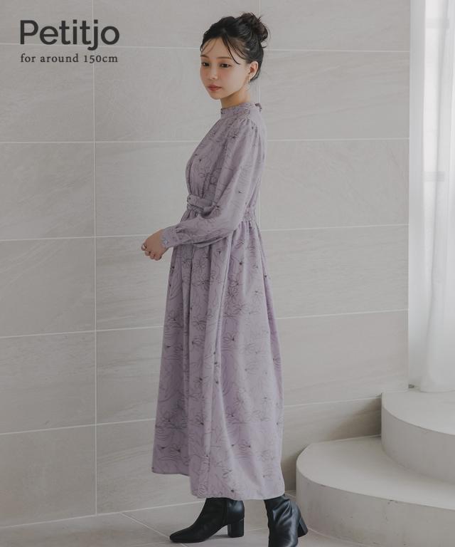 ワンピース ロング マキシ 小さいサイズ レディース スタンドネック ウエスト マーク 低身長さん 小柄女性 ひざ下 SS/S/M/L ニッセン nissen