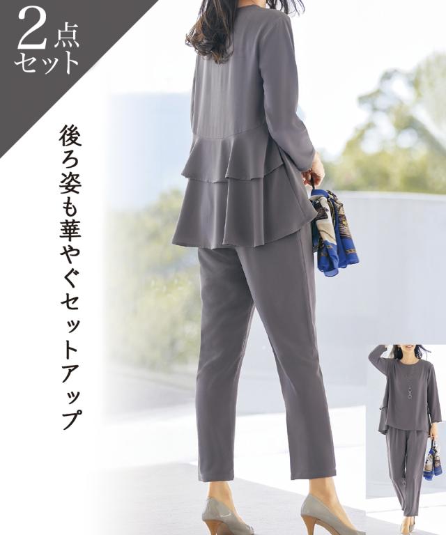 シャツ ブラウス シニア ファッション 後ろティアード セットアップ M/L/LL ニッセン nissen