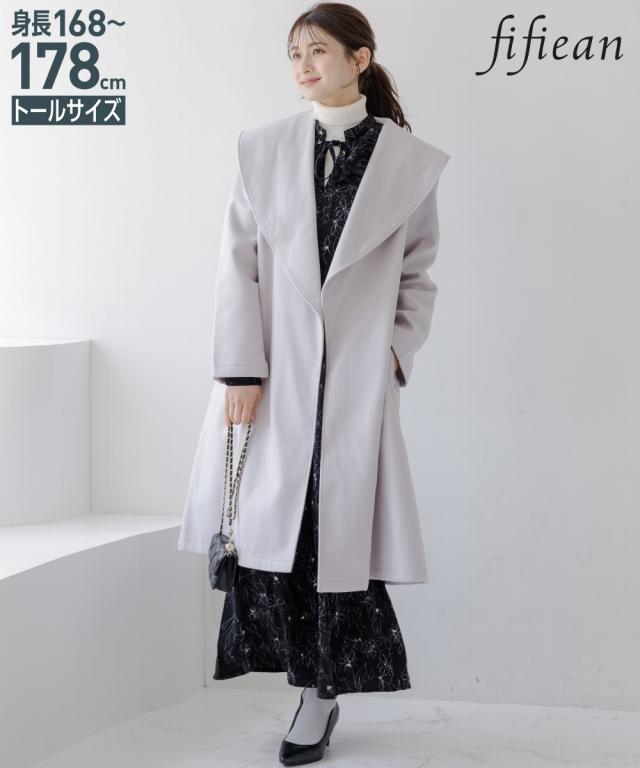 コート アウター トールサイズ レディース 高身長 ガウン コーディガン fifiean M/L ニッセン nissen