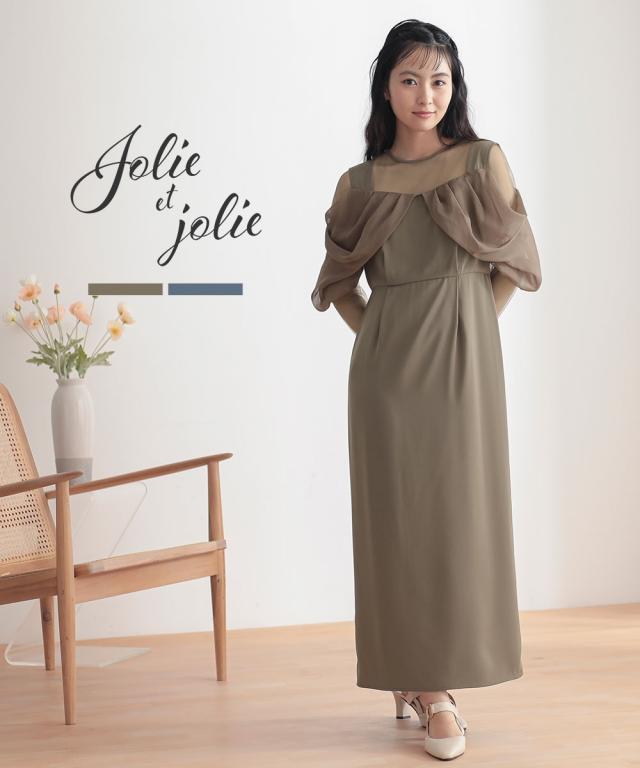 パーティドレス ワンピース レディース 結婚式 パーティー ドレス オーガンジードレープスリーブ 有  二次会 披露宴 お呼ばれ M/L ニッセン nissen