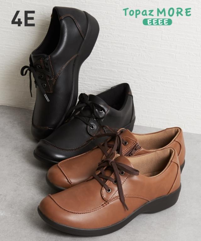 大きいサイズ レディース ゆったり幅広 Topaz トパーズ レース アップ シューズ ワイズ4E  シューズ 22.5cm/4E〜25.0cm/4E ニッセン nissen