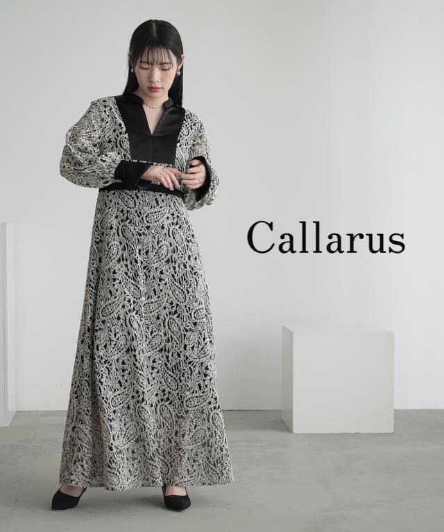 パーティドレス ワンピース レディース 結婚式 パーティー オケージョン ドレス 起毛総 レース デザイン 有 〔Callarus〕  二次会 披露宴 S/M/L ニッセン nissen