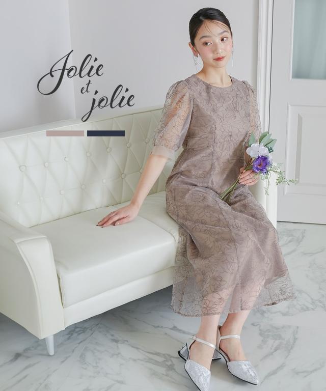 パーティドレス ワンピース レディース 結婚式 パーティー ドレス 刺繍 レース ラウンド ウエスト 切り替え 有 春 夏 秋 冬 二次会 LL/3L ニッセン nissen