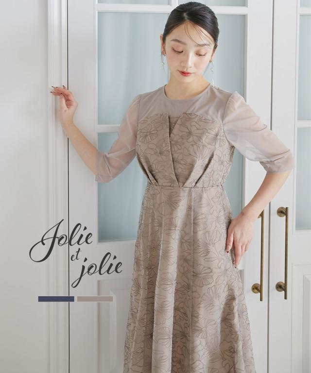 パーティドレス ワンピース レディース 結婚式 パーティー ドレス ビスチェ風刺繍 レース 有 春 夏 秋 冬 二次会 披露宴 お呼ばれ LL/3L ニッセン nissen