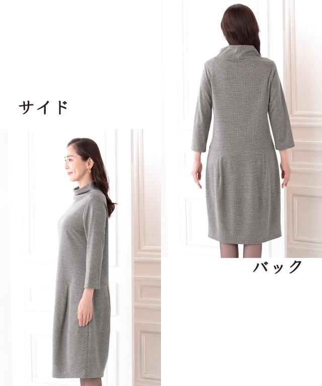 ワンピース ひざ丈 千鳥柄 ニット ジャガードコクーン 冬 M/L/LL