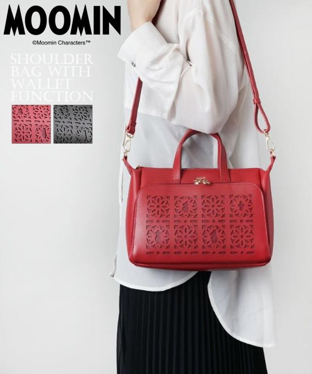 レディース MOOMIN ムーミン お 財布 機能付 2WAY ショルダー バッグ  斜め掛け かばん バック かわいい おしゃれ ニッセン nissen
