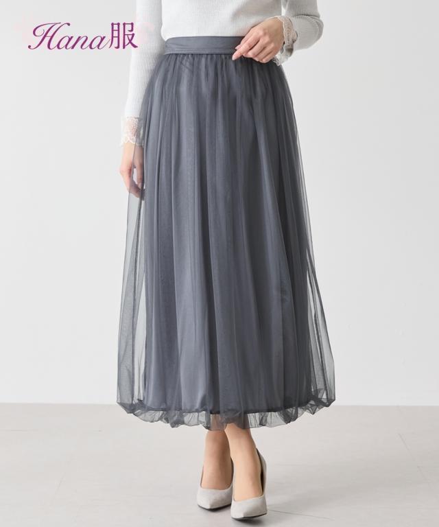 スカート ひざ丈 レディース 裾バルーンチュール 有 Hana服 秋 冬 | 5L〜6L | ニッセン nissen