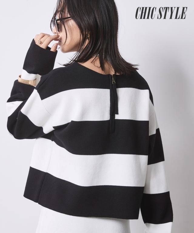 ニット セーター 大きいサイズ レディース ミラノリブボートネック プルオーバー シックス タイル 6L/8L/10L ニッセン nissen