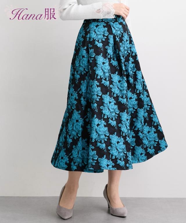 ロングスカート レディース アシメタックジャガード スカート 有 Hana服  マキシスカート 長め ロンスカ LL/3L/4L ニッセン nissen